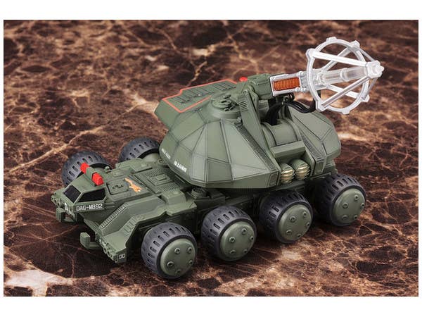 Type 92 MASER Beam Tank | HLJ.com