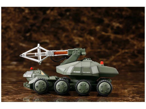 Type 92 MASER Beam Tank | HLJ.com
