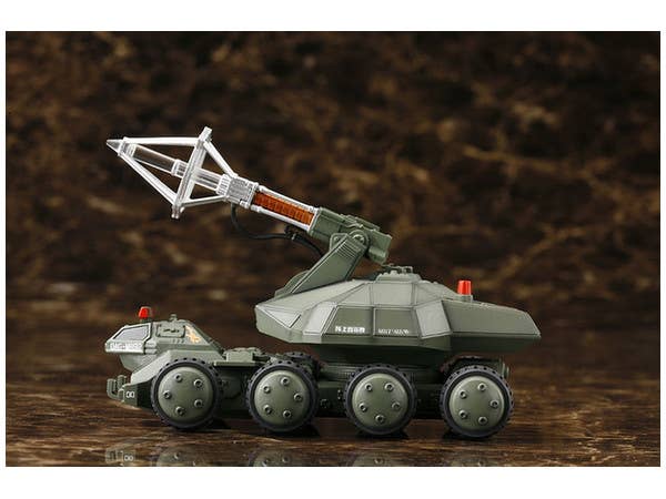 Type 92 MASER Beam Tank | HLJ.com