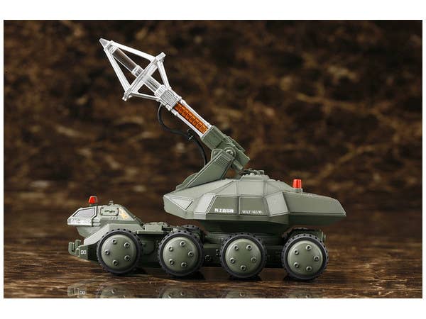 Type 92 MASER Beam Tank | HLJ.com