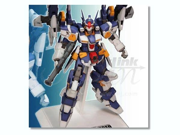 R-Gun Powered | HLJ.com