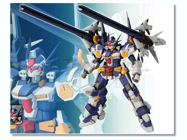 R-Gun Powered | HLJ.com