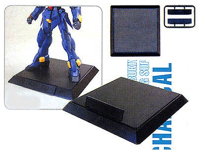 Mechanical Base Normal | HLJ.com