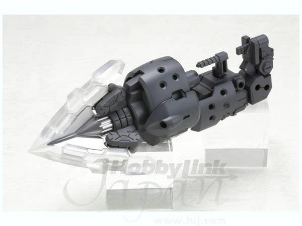 Heavy Weapon Unit Spiral Crusher | HLJ.com