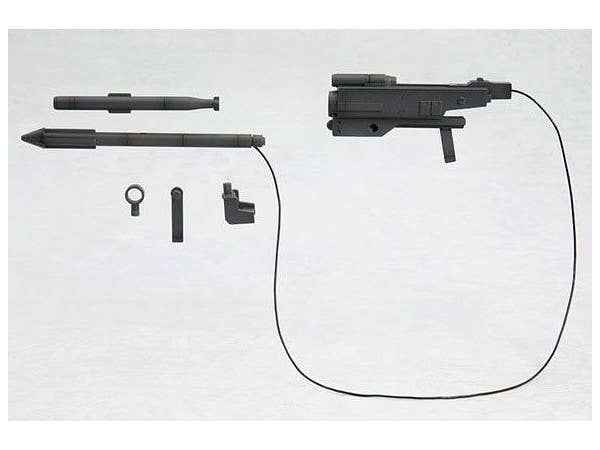 Harpoon Launcher | HLJ.com