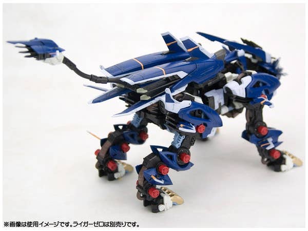 Highend Master Model Liger Zero Jager Unit | HLJ.com