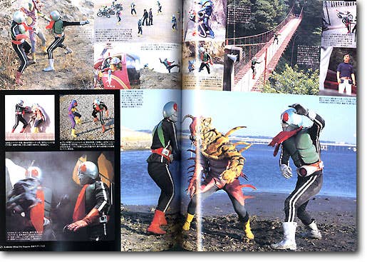 Kamen Rider Magazine Vol. 02 | HLJ.com