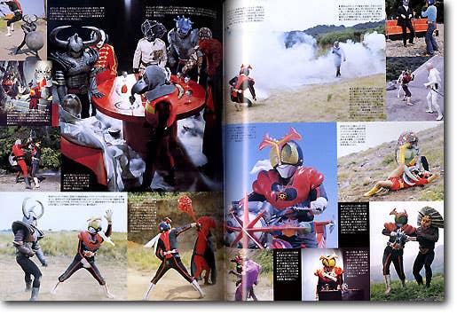 Kamen Rider Magazine Vol. 07 | HLJ.com