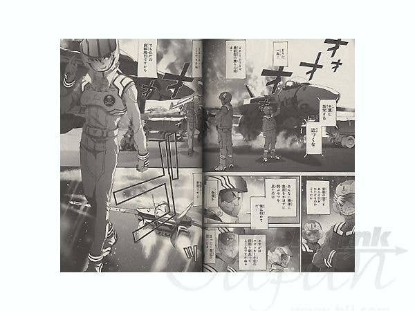 Macross The First #02 | HLJ.com