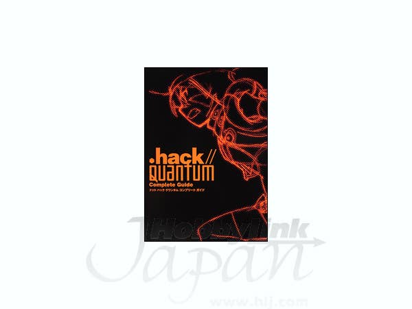 .hack// Quantum Complete Guide | HLJ.com