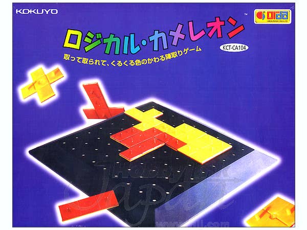 Orda Game Logical Chameleon | HLJ.com