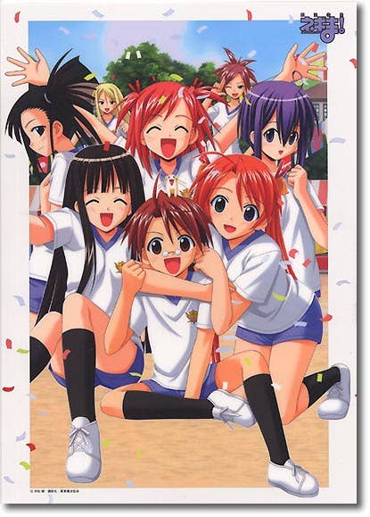 Negima! Clear Poster A | HLJ.com