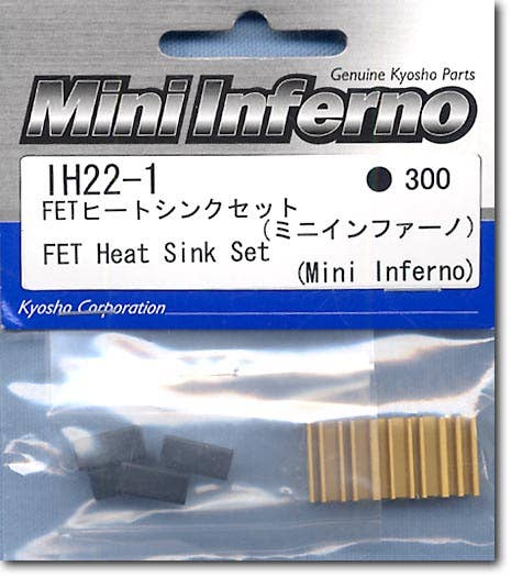 FET Heat Sink Set | HLJ.com