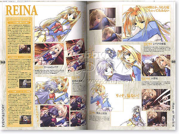 Men at Work! 4 Visual Fun Book | HLJ.com