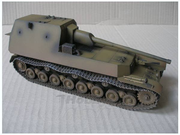 Ho-Ri I IJA Heavy Tank Destroyer | HLJ.com