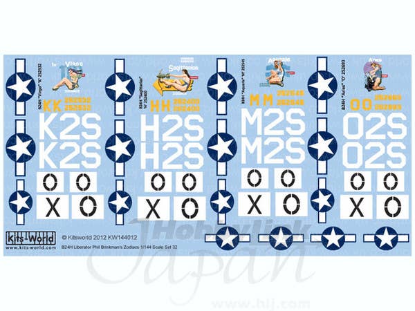 U.S.Army B-24 Liberator Decals Set 2 | HLJ.com