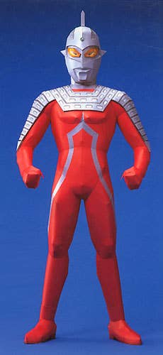 Ultra Seven Papercraft | HLJ.com