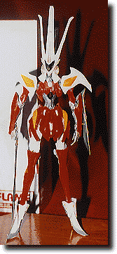 The Empress Flame | HLJ.com