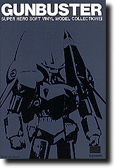 Search: gunbuster | HLJ.com