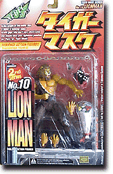 Lion Man Action Figure | HLJ.com