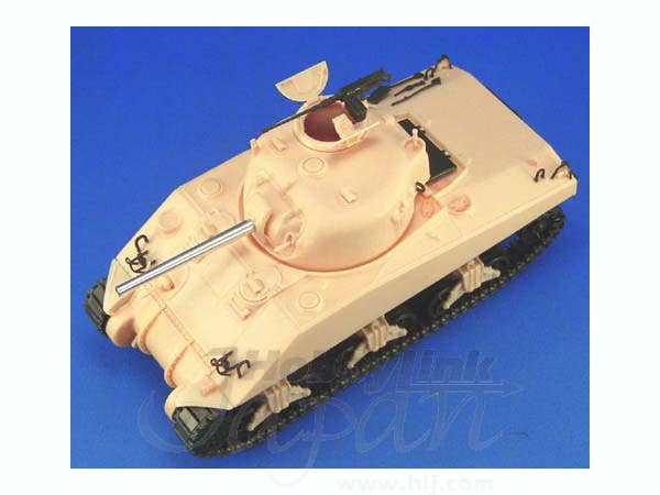 Sherman IV Early Conversion Set w/Turned Barrel (f | HLJ.com