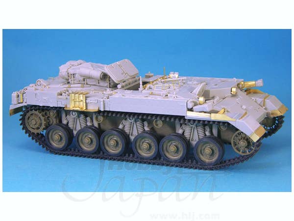 IDF Puma Conversion Set (AFV Club) | HLJ.com