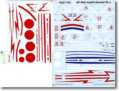 IJA 244th Fighter Regiment Decal #01 | HLJ.com