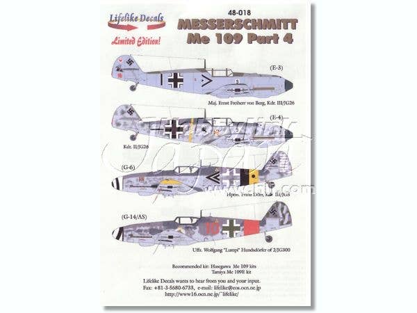 Messerschmitt Me109 #4 Decal | HLJ.com