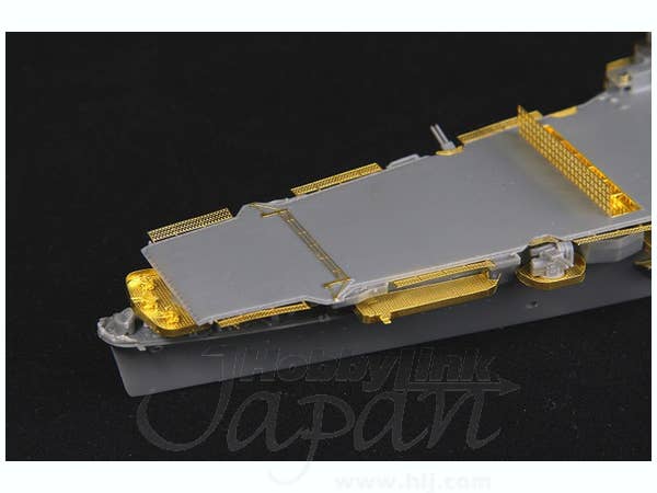 IJN Unryu Photo-Etched Parts (Fujimi) | HLJ.com