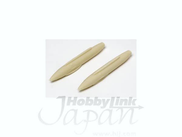 FFV Aden Gun Pods for AJ37 Viggen (for Airfix/ESCI) | HLJ.com