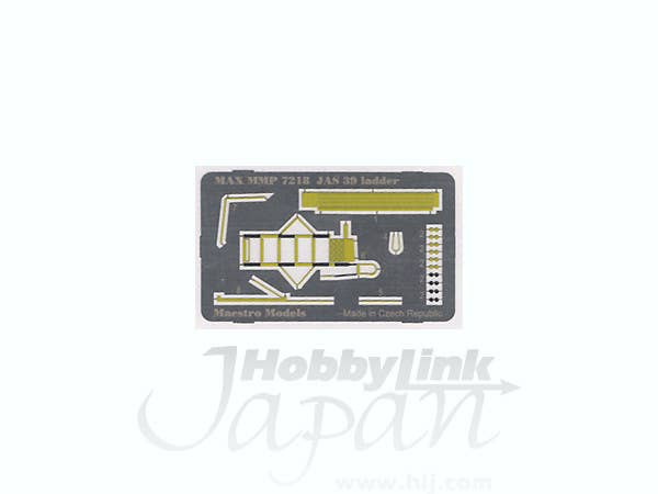 SAAB JAS39 Gripen Boarding Ladder (for Italeri 1- & 2-seater) | HLJ.com