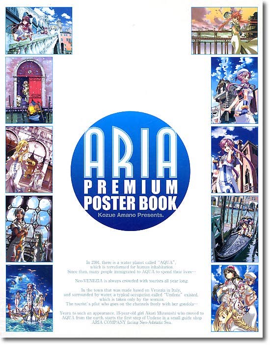 Aria Premium Poster Book | HLJ.com