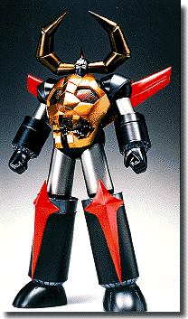 Search: gaiking | HLJ.com