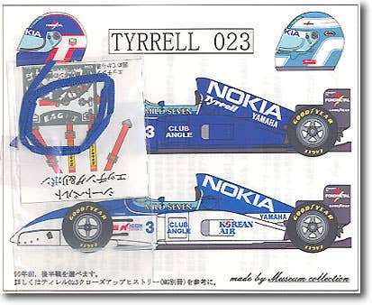 Tyrrell 023 Early & Late Model Decal | HLJ.com