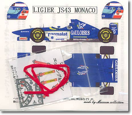 Ligier JS43 Monaco High-Tech Decal | HLJ.com