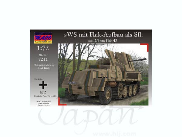 sWS mit FlaK-Aufbau als Sfl. 3.7cm FlaK 43 | HLJ.com