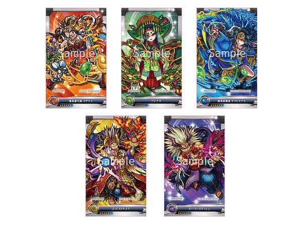 Monster Strike IC Card Sticker: 1Box (20pcs) | HLJ.com