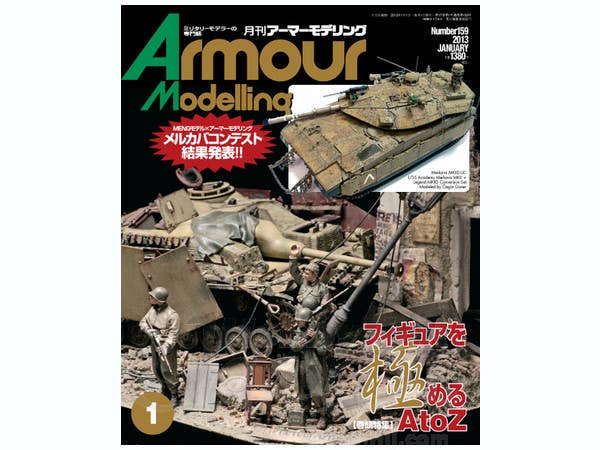 Armour Modelling 2013/01 (Vol. 159) | HLJ.com
