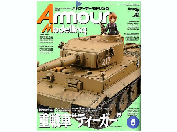 Armour Modelling 2013/05 (Vol. 163) | HLJ.com