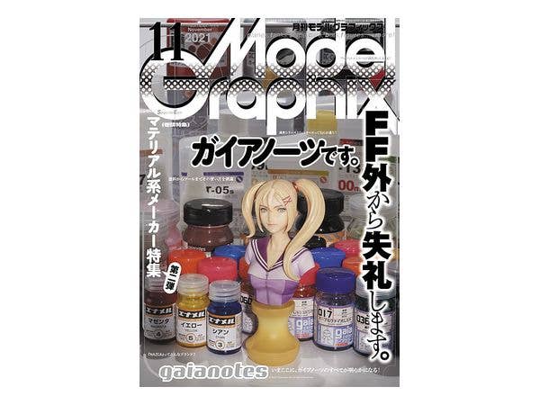 Search: model graphix | HLJ.com