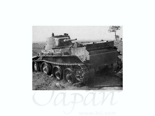 Russian BT-7 Tank Tracks | HLJ.com