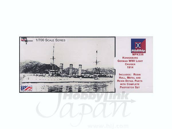 Konigsberg German WWI Light Cruiser 1914 | HLJ.com