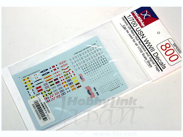 Generic US Navy Hull Numbers and Signal Flags Decals | HLJ.com