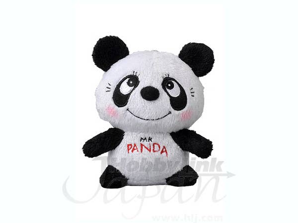 Rune Panda Mascot | HLJ.com