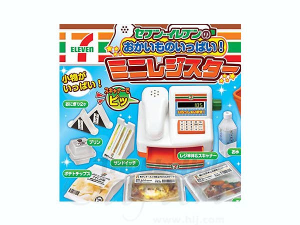 7 Eleven Mini Register & Scanner | HLJ.com