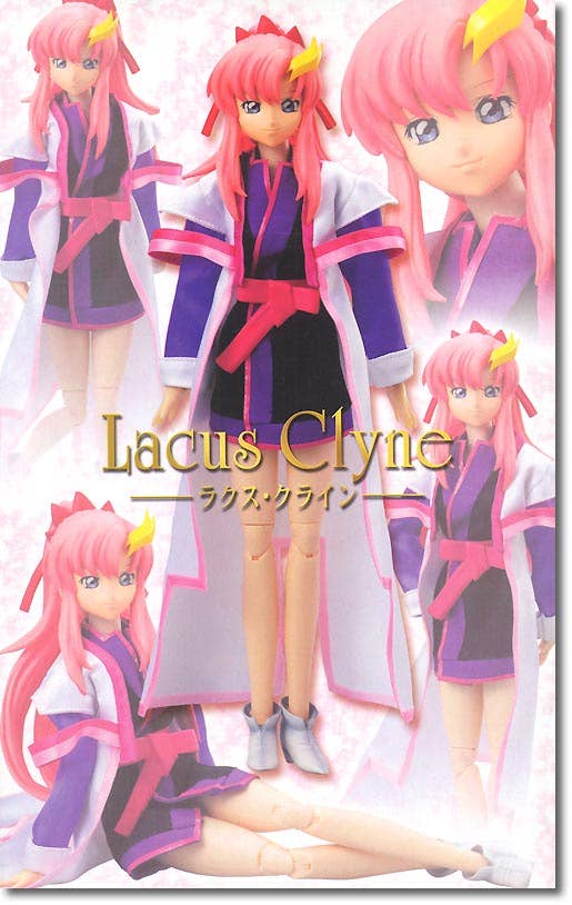 Search: lacus | HLJ.com