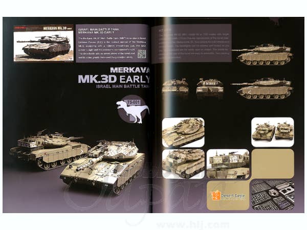 MENG Catalog 2013 | HLJ.com