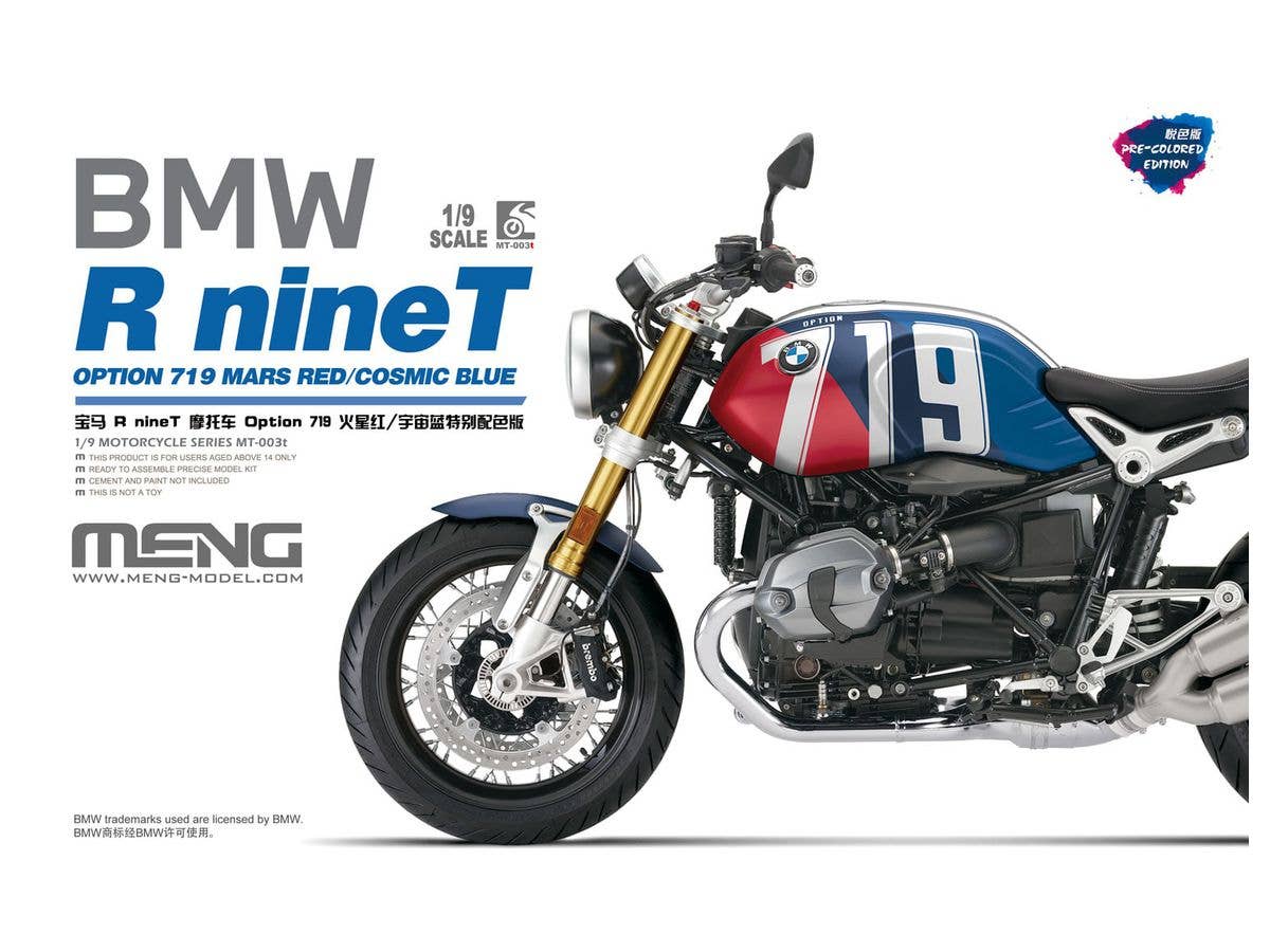 19 BMW R Nine T Option 719 Mars Red Cosmic Blue Precolor Version : 151 ...