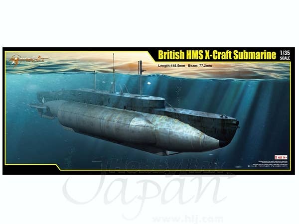 British HMS X-Craft Submarine | HLJ.com