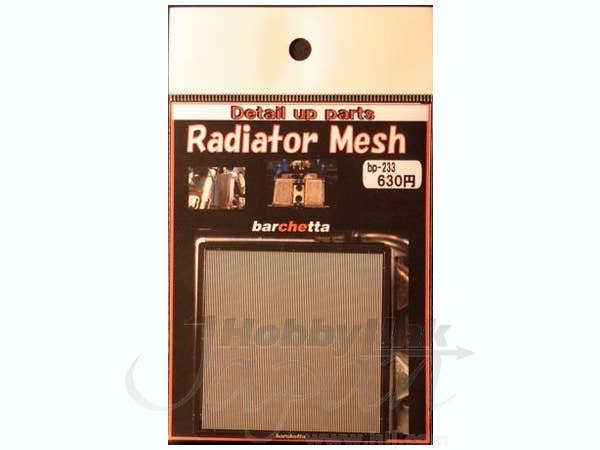 Radiator Mesh | HLJ.com